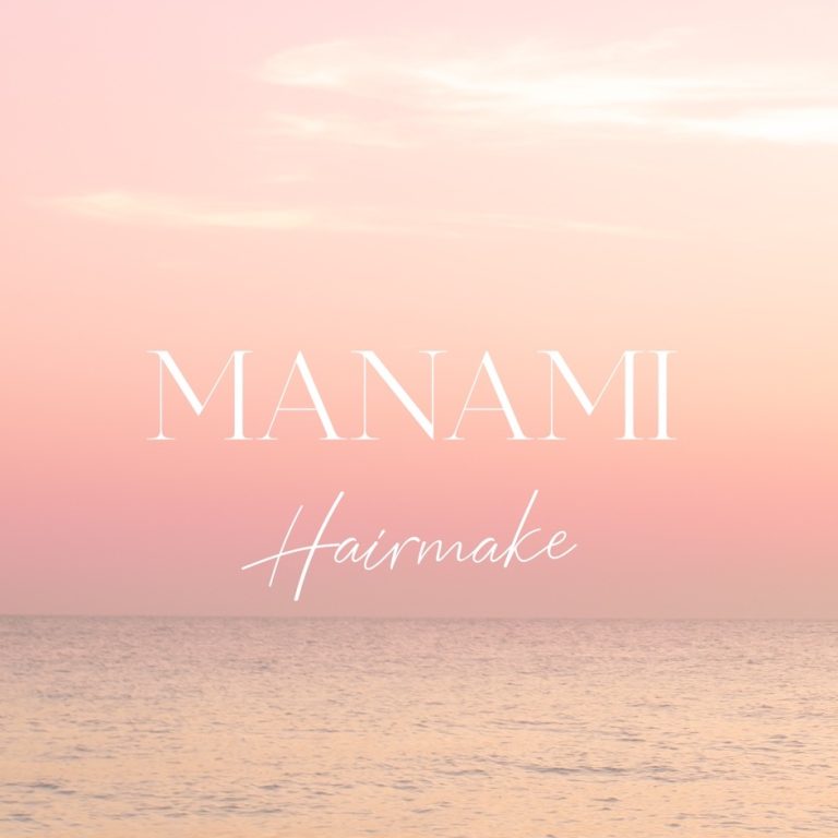 Creator - NOMAD WEDDING